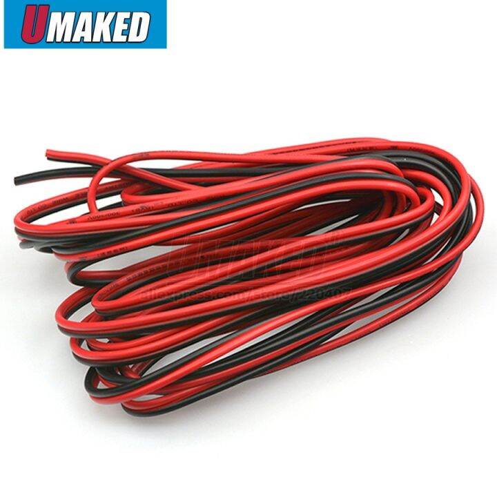 RVB 10/50m Copper 16/18/20/22AWG 2P Red Black cable PVC insulated wire ...