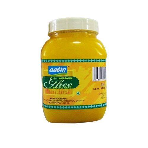 AAVIN PURE GHEE 1 liter | Lazada