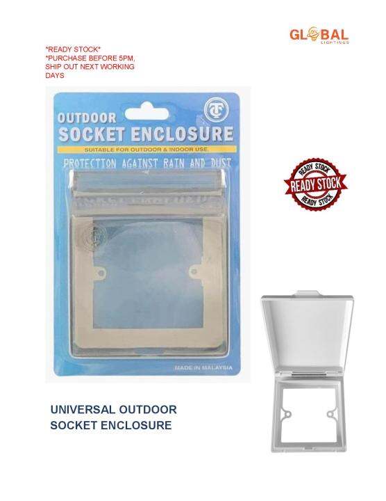 WEATHERPROOF PROTECTIVE SOCKET COVER OUTDOOR SOCKET ENCLOSURE UNIVERSAL ...