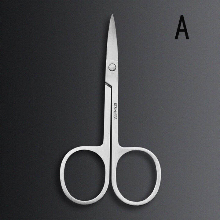 🎀jiajia01🎀Round Head Curved Mustache Nose Ear Hair Remover Scissor ...