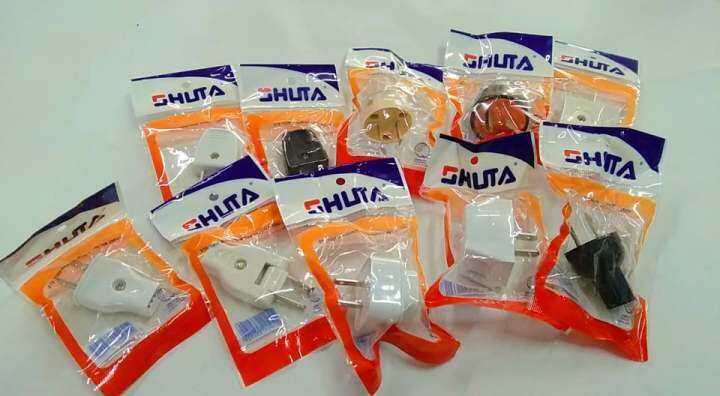SHUTA STE PLUGS AND ADAPTERS | Lazada PH
