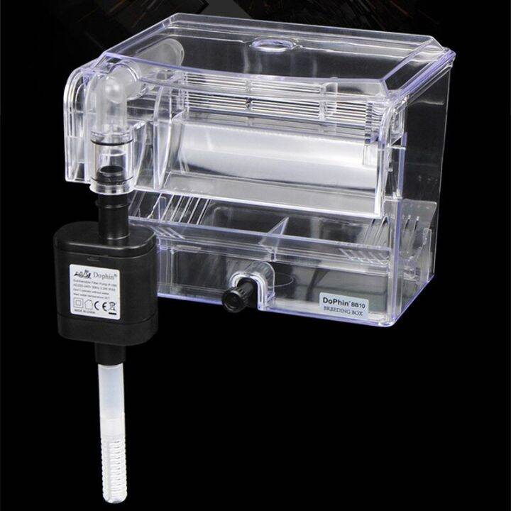 Clear Fish Tank Breeding Hatchery House Incubator Aquarium Transparent ...