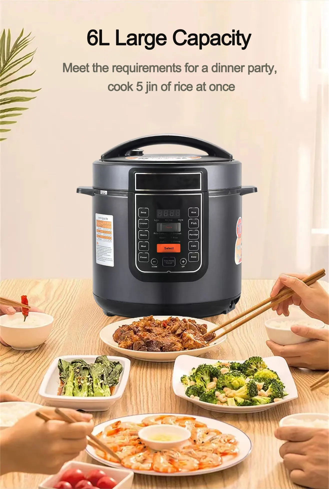 rice cooker inverter type low carb rice cooker Pressure Cooke with keep ...
