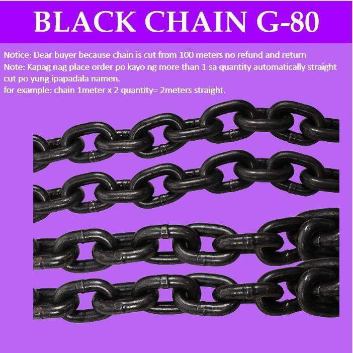 Kadina G80 Black Chain 1m 3.3 feet 6mm-10mm High Strength Chain for ...