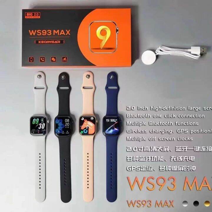 สมาร์ทวอทช์ WS93 MAX หน้าจอขนาดใหญ่ความละเอียดสูง 2.0 นิ้ว ฟังก์ชั่น ...