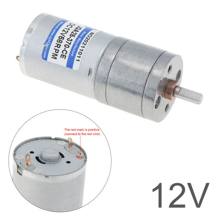DC 12V JGA25-370 High Torque Gear Motor Electric Gear Motor Low Speed ...