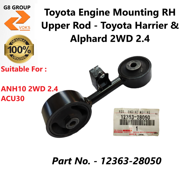 Toyota Engine Mounting RH Upper Rod - Toyota Harrier & Alphard 2WD 2.4 ...