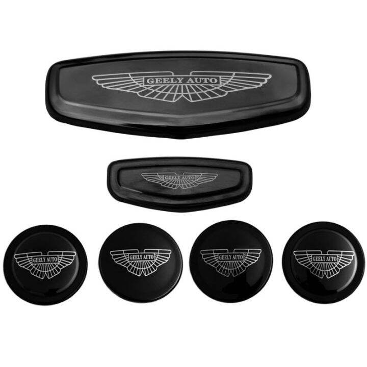 Logo For Geely Coolray Geely Tugella Atlas Pro Azkarra 2015-2022 Black ...