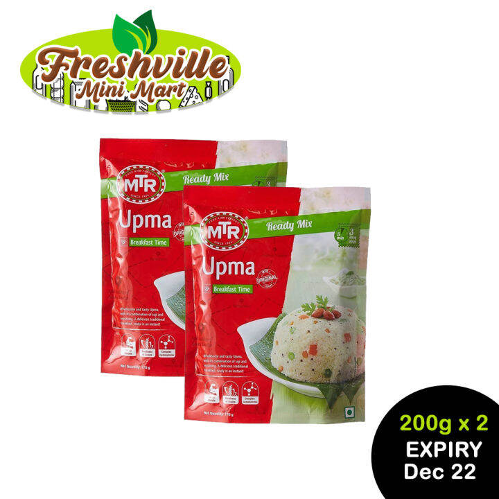 MTR Upma Ready Mix 200g | Lazada Singapore