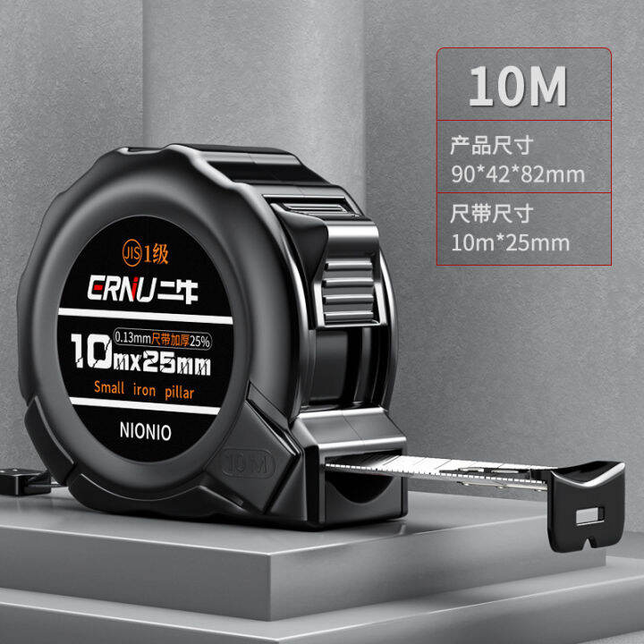 Meteran Pengukur Kelas Industri Presisi Tinggi Bahan Stainless Steel Tebal Tahan Air 10m*25mm ...