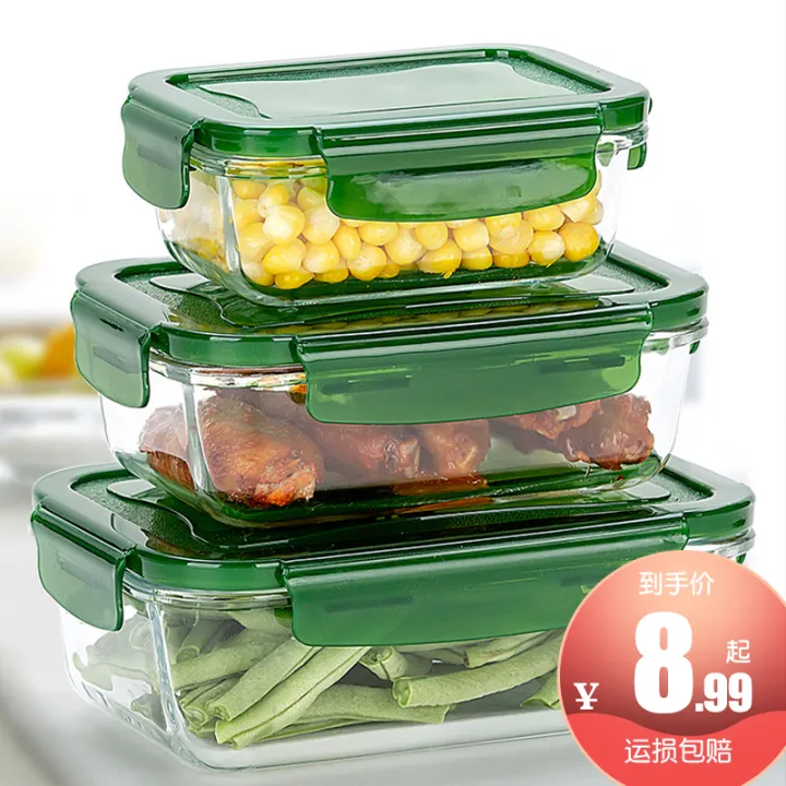 Glass Crisper Pyrex Bowl Square round Glass Lunch Box Microwave Oven ...