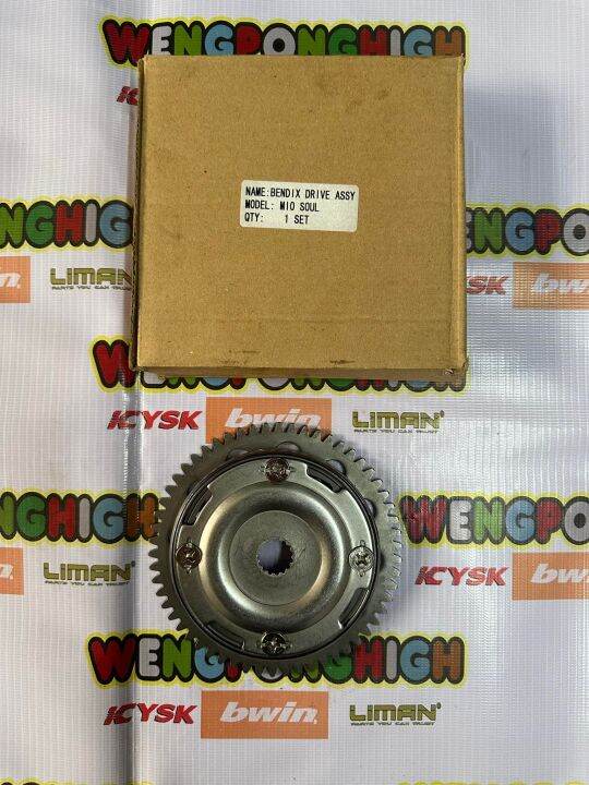 BENDIX DRIVE ASSY WITH GEAR MIO SOUL 115 CARB YSK BRAND | Lazada PH