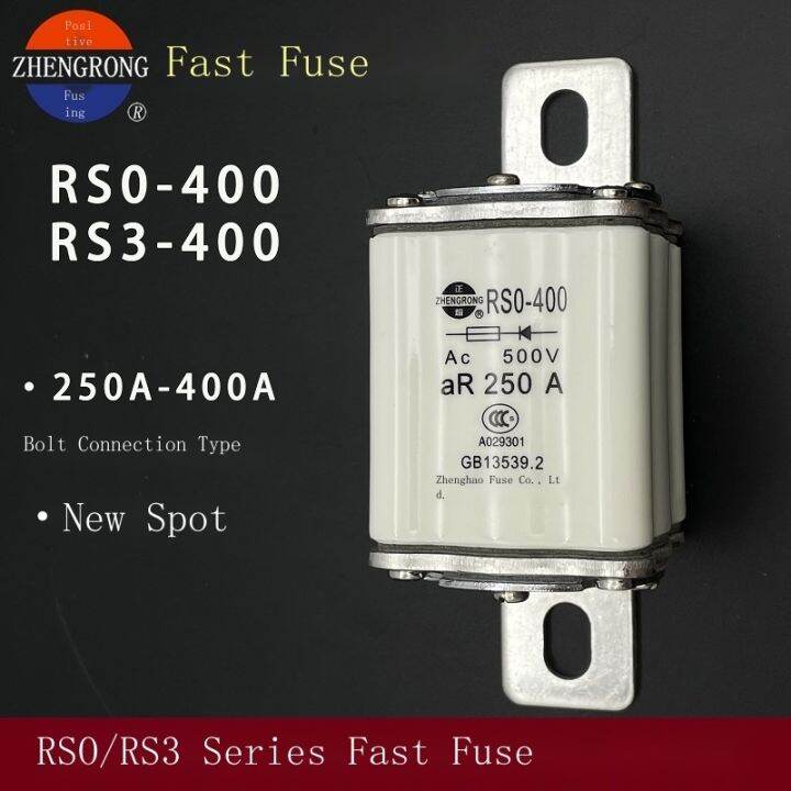 2022 ☆ Bolted Fast Fuse RS3-400A RS0 400A 350A ฟิวส์500V ฟิวส์เซรามิค ...