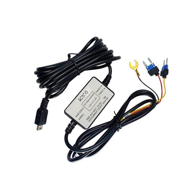 SCENE DriveGuard Hardwire Kit สายบันทึกขณะจอด 24 ชม. สำหรับกล้องติดรถยนต์ Scene Driveguard 401P ...