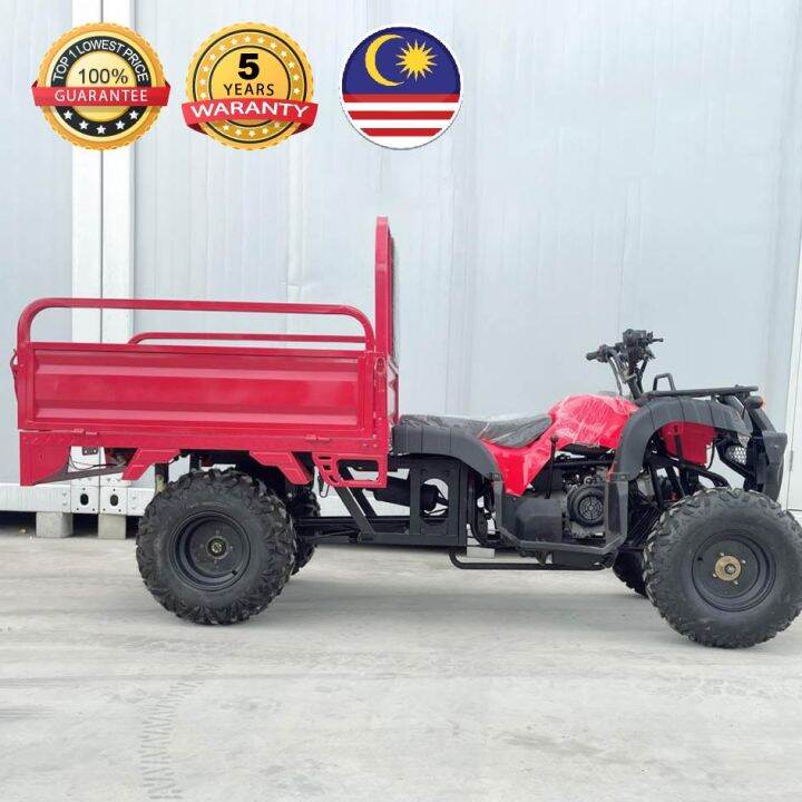 NEW ATV 250cc Farm- Untuk pekerja kebun sawit | Lazada
