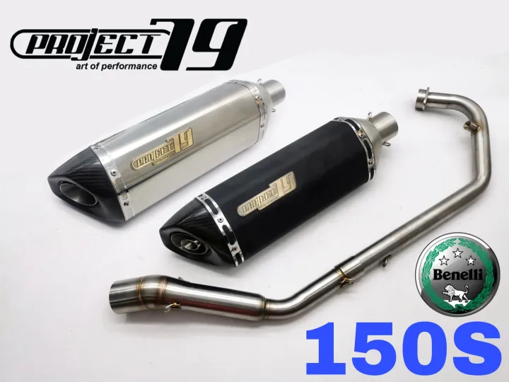 Project79 Exhaust Benelli 150S Ekzos Tabung Power Boom Muffler QPM06 ...