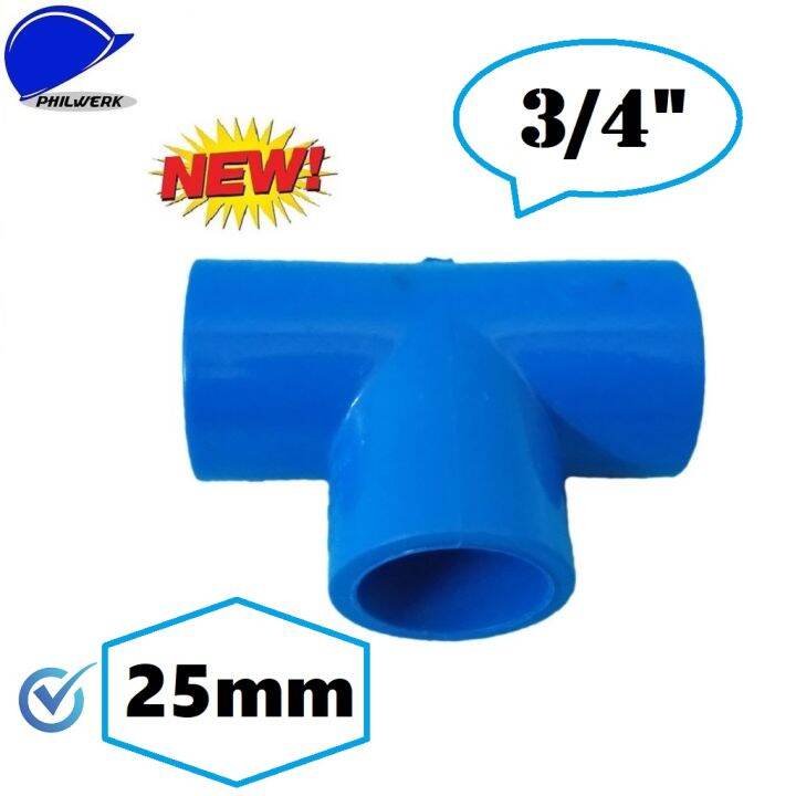 PVC Blue Tee 3/4" 25mm Plain | Lazada PH