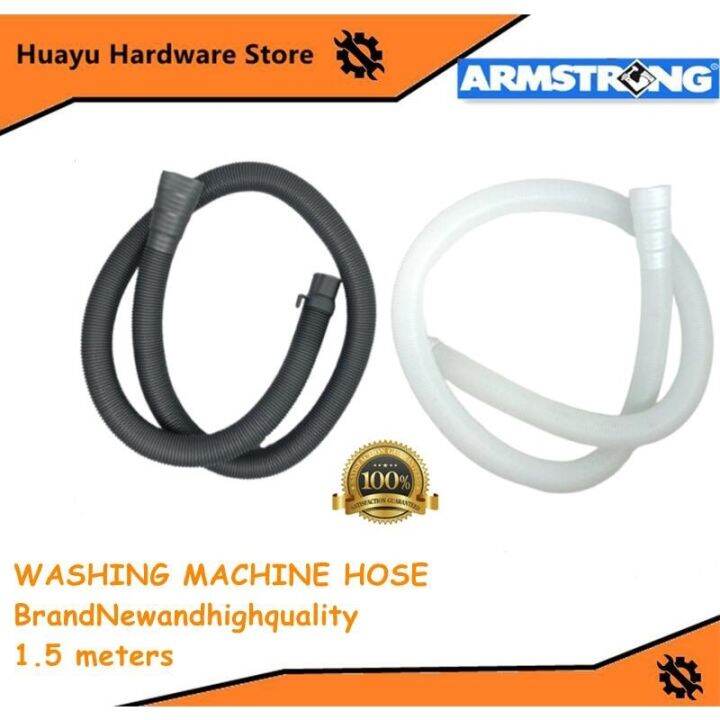 ARMSTRONG WASHING MACHINE HOSE 1.5 meters | Lazada PH
