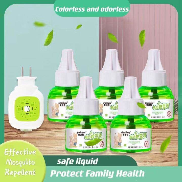 Mt ♒Electric Mosquito Repellent For Baby Tasteless Smokeless Safety ...