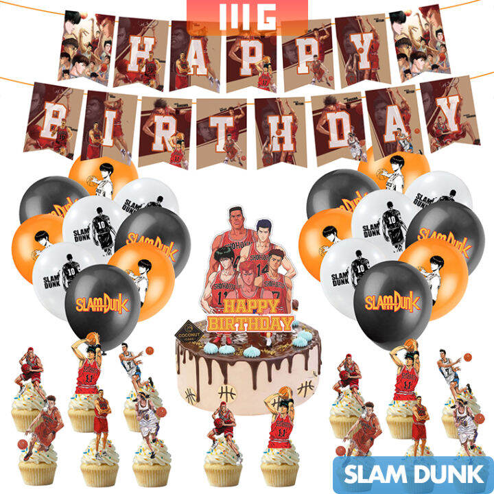 SLAM DUNK basketball theme birthday party decoration set banner balloon ...