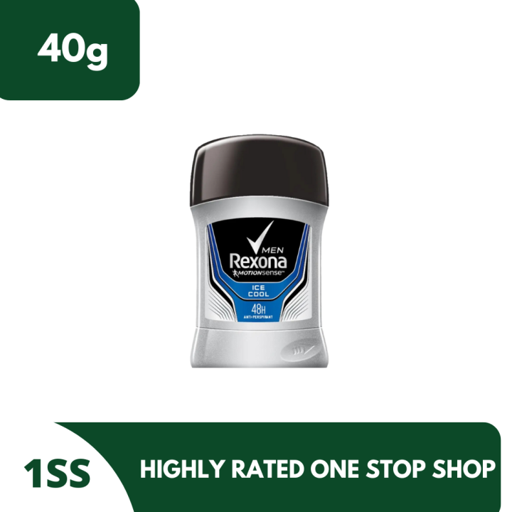 Rexona Men Ice Cool Deo 40g (new packaging) | Lazada PH