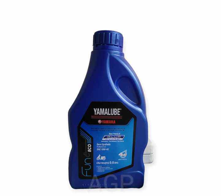 Yamaha Yamalube Motorcycle 10W40 4 Stroke Engine Oil | Lazada PH