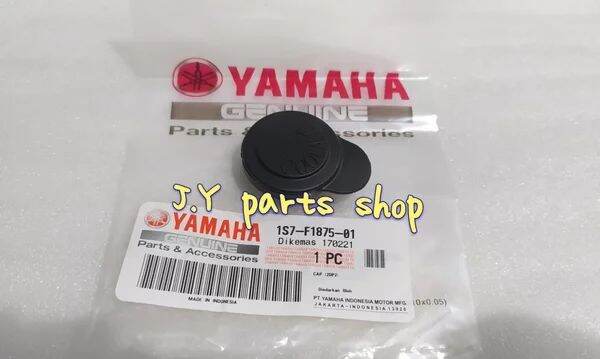 KARET CAP TUTUP TANGKI TABUNG RESERVOIR CADANGAN AIR RADIATOR XEON ...