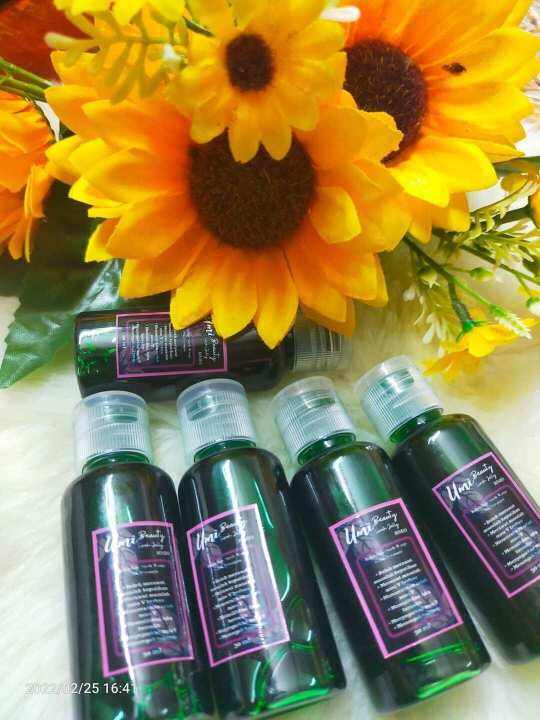 Pencuci Miss V Sireh Jelly Umi | Lazada Pencuci Miss V Sireh Jelly Umi | Lazada
