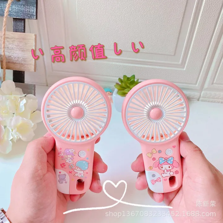 Sanrio Hello Kitty electric fan new USB mini fan rechargeable with ligh ...