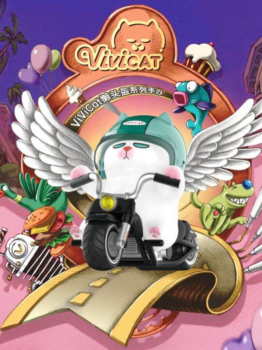 POPMART ViViViCat Lazy Helmet Series Blind Box Confirmation Model ...