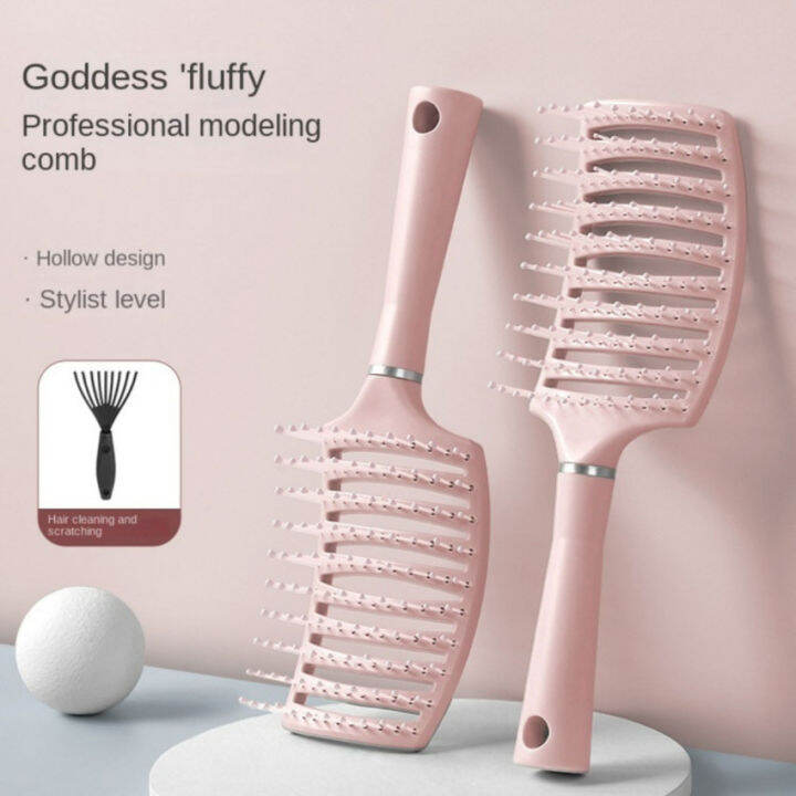 Octopus Comb Straightens Hair Instantly Bid Farewell To Curvy Hair Anti ...
