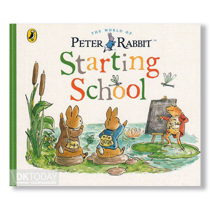 PETER RABBIT:STARTING SCHOOL BY DKTODAY | Lazada.co.th