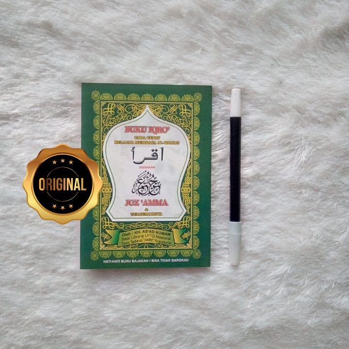 Buku Iqro Cara Cepat Membaca Al-Quran Dilengkapi Juz Amma Terjemah ...