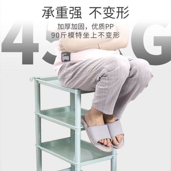 Bathroom Shelf Washbasin Washstand Toilet Plastic Storage Storage Face ...