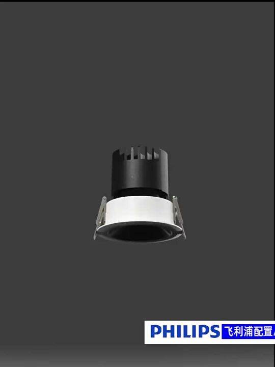 Full Spectrum Anti-Glare Spotlight Embedded led Ceiling Lamp Living ...