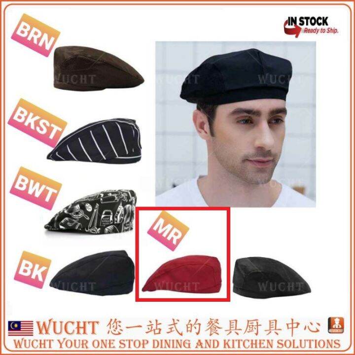 【WUCHT】Unisex Chef Skull Hat / Modern Baker Cook Chef Hat Bandanas ...