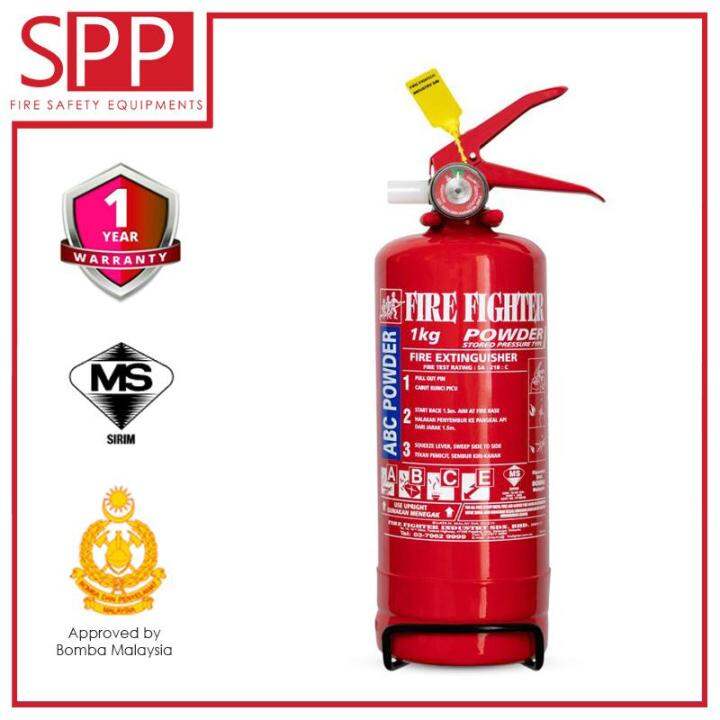 SPP Fire Fighter Award Winner 1KG ABC Powder Type Fire Extinguisher ...