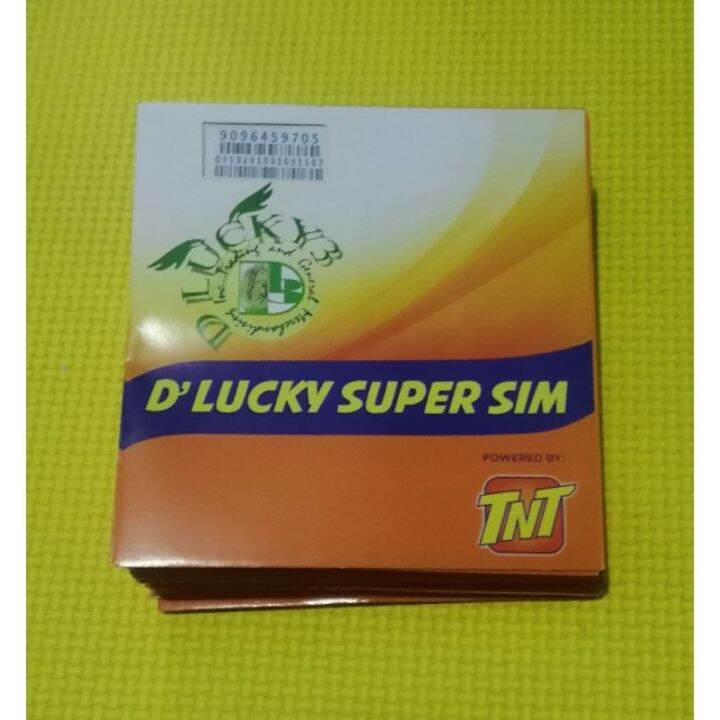 WZ:TNT RETAILER SIM (SMART SUN TNT) | Lazada PH