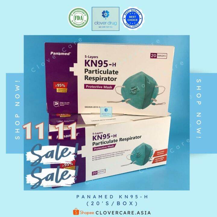 KN95-H PANAMED (20pcs/box) | Lazada PH