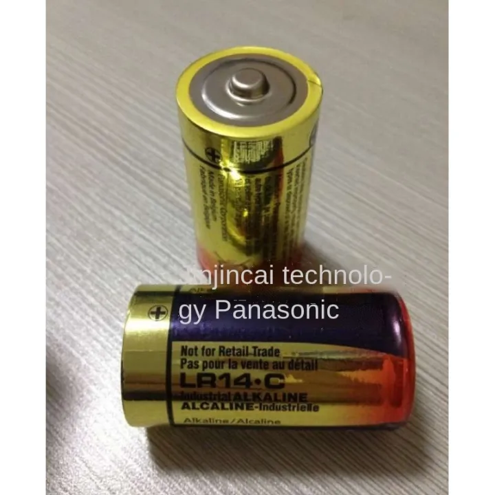 ต้นฉบับใหม่♝♨☃แบตเตอรี่หุ่นยนต์ LR14.C 1.5V No. 2 Type C A98L-0031-0027 LR14C,ของแท้ | Lazada.co.th