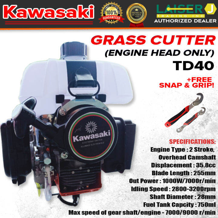 Kawasaki Grass Cutter TD40 2 Stroke Gasoline Machine (Engine Head Only) +Snap & Grip | Lazada PH