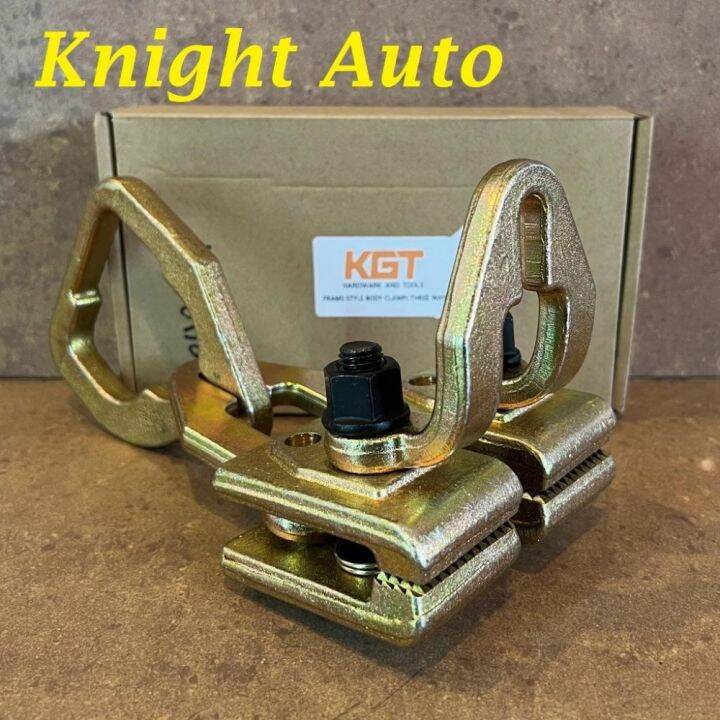 KGT 5 Ton Multifuction Way Frame Rack Pull Clamp Repair Dent Puller ...