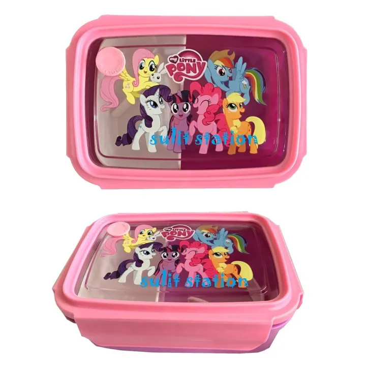 MLP MY LITTLE PONY UNICORN FOOD LUNCH PACK CONTAINER STORAGE BAON BOX ...