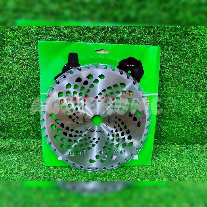 TREETOOLS ใบมีดตัดหญ้า ขนาด 255X25.4X40T 10นิ้ว 40ฟัน (ซองเขียว) ติดเล็บ อุปกรณ์ตัดหญ้า ตัดหญ้า ...