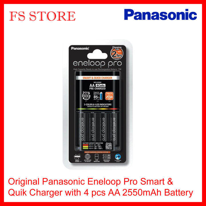 PANASONIC ORIGINAL MALAYSIA ENELOOP PRO CHARGER 2HOURS QUICK CHARGER ...