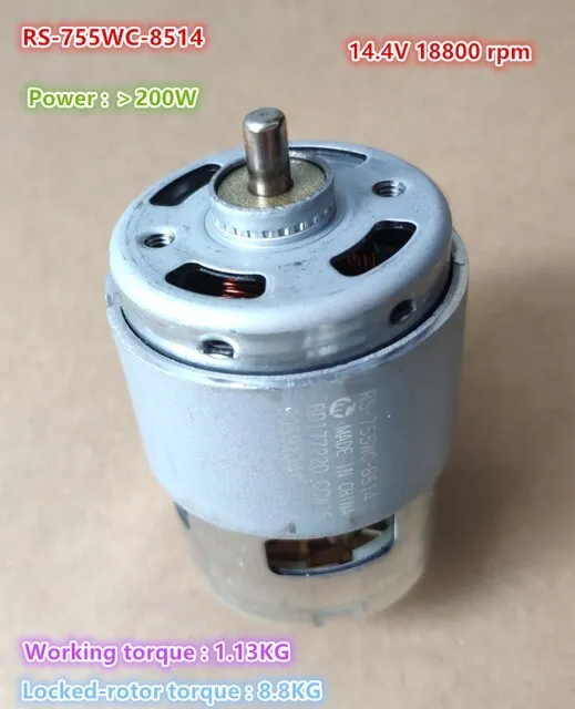 Original Mabuchi 42*60mm 755 DC motor RS-755WC-8514 , RS-755WC-8017 14 ...