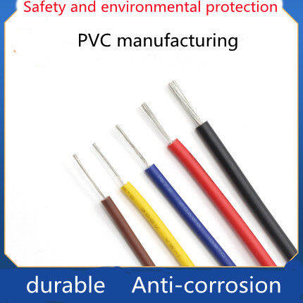 Lampu Led Motor Wire Cables Insulation PVC Heat Resistant Electrical ...