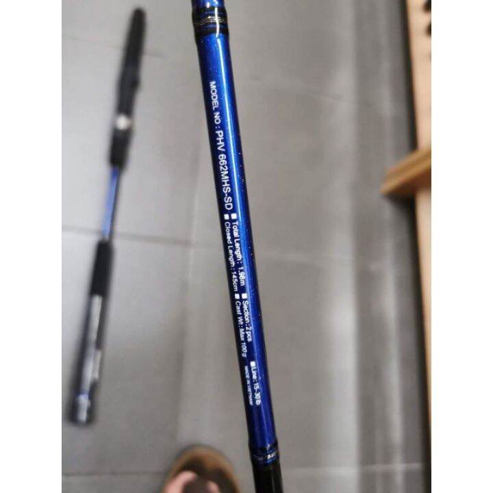 DAIWA PHANTOM VERSATILE | Lazada