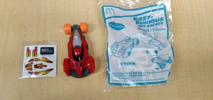 Mcdo Happy Meal Toy FAST AND FURIOUS 2020 Hyperfin car sealed and brand ...