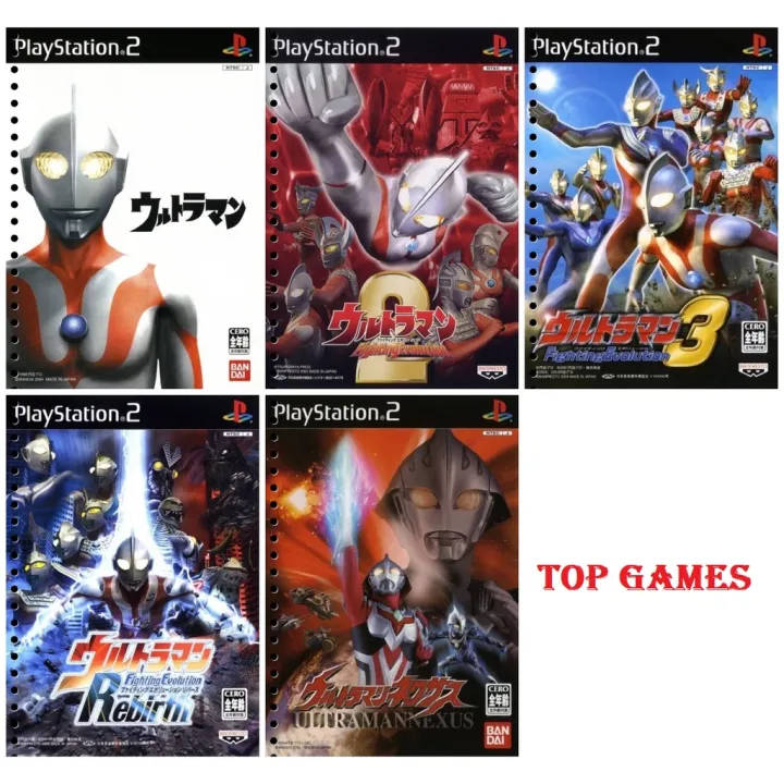 Ultraman ทุกภาค PS2 Playstation 2 อุลตร้าแมน | Lazada.co.th